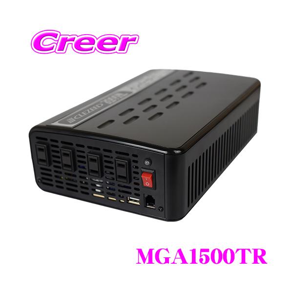 CLEZEED クレジード MGA1500TR 12V 100V 擬似正弦波インバーター 【定格出力1500W 最大出力1600W 瞬間最大出力3000W】 【4コンセント USB2.1A】  【iPhone7 iPhone8 iPhone...