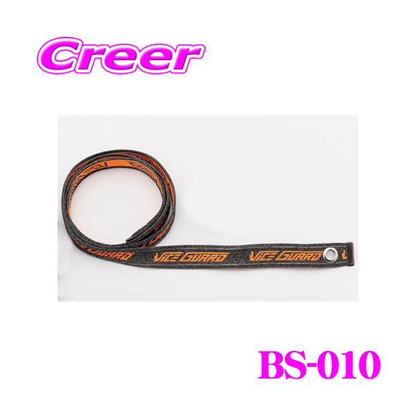 自動車 バイク 自転車 盗難防止 ロック※画像はイメージです。