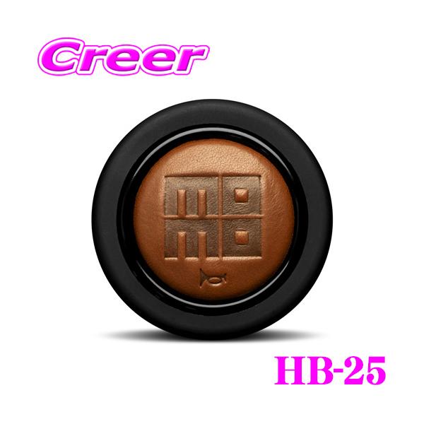 こちらの商品は日本正規品となります。■特徴・HERITAGE WOOD(ヘリテージ ウッド)のモデル07に付属しているホーンボタンです。・センターリングなしのMOMOステアリングであれば、HERITAGE WOOD(ヘリテージ ウッド)のモ...