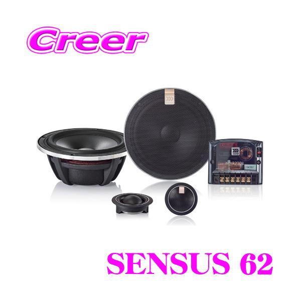 ■特徴・SENSUS 62はピュアでダイナミックなサウンドを実現しています。・すべての音に生命を吹き込むピュアでダイナミックなサウンドを実現するために綿密に設計されています。アルミダイキャスト製Uniflowスピーカー・シャーシを採用し、1...
