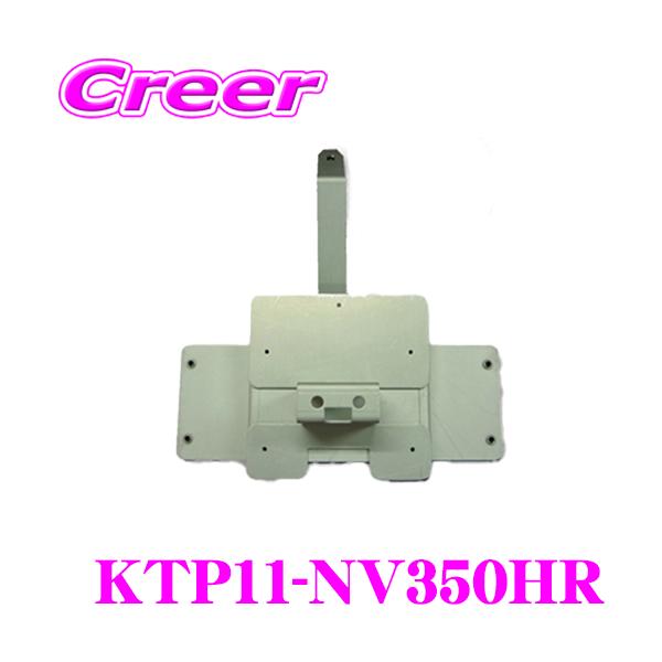 パイオニア 11インチタグ1：【SBT00520】/タグ2：/タグ3：/タグ4：/タグ5：※画像はイメージです。