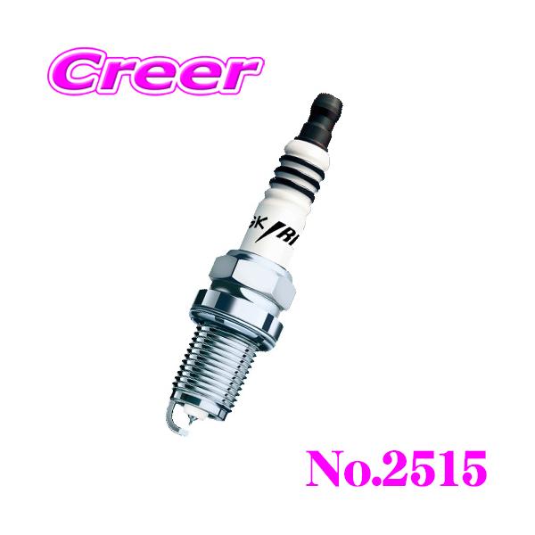 こちらの商品は日本正規品となりますゆうパケット メール便 対応商品■特徴・燃費も加速もアップする高性能プラグ！・始動性・加速性アップであなたの愛車に上質な走りを。・抜群の燃費性能。お財布にも環境にもやさしく。・極細中心電極で抜群の着火性！！...