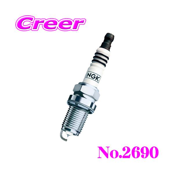 こちらの商品は日本正規品となりますゆうパケット メール便 対応商品・NGK(日本特殊陶業)のスパークプラグ、イリジウムMAX[BKR7EIX-P] 1本入りです。 ・MAXはIXの高性能は維持しつつ、耐久性を向上させるため外側電極にも貴金属...