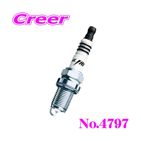 こちらの商品は日本正規品となりますゆうパケット メール便 対応商品・NGK(日本特殊陶業)のスパークプラグ、イリジウムIX[BPR8EIX](ポンチカシメ型) 1本入りです。    ・イリジウムIXプラグは、一般プラグに比べ燃焼の広がりが速...