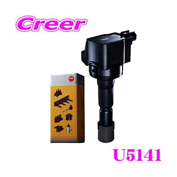 こちらの商品は日本正規品となります【 No.48391 】【 日立該当品番： U18F03-COIL 】【 代表純正部番： 22433AA641 22433AA640 】■特徴・NGKスパークプラグの長年の歴史で培った点火系の高度な技術と厳...