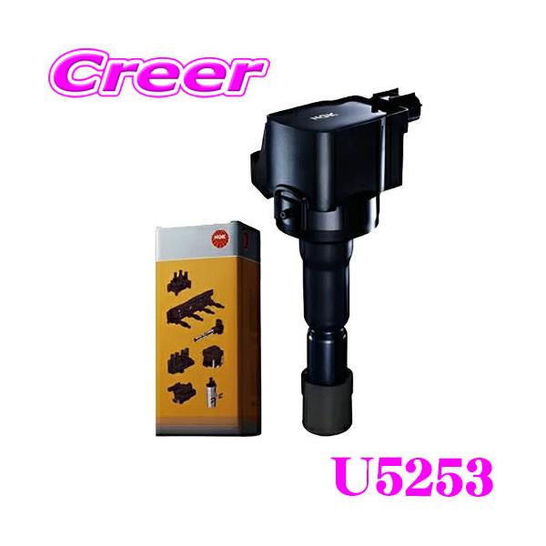 こちらの商品は日本正規品となります【 No.49593 】【 代表純正部番： LF2L-18-100A 】■特徴・NGKスパークプラグの長年の歴史で培った点火系の高度な技術と厳しい品質基準により、優れた性能のイグニッションコイルです。・本製...