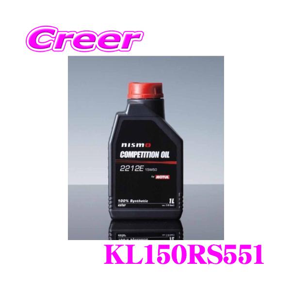 ■特徴・エンジン保護を狙い、MOTUL社ダブルエステルテクノロジーのノウハウを用いてコンプレックスエステルの弱点である低温粘度性能を補うため、ポリマーエステルを混合したエステルベースオイルです。■仕様・SAE粘度：15W50・ベースオイル：...