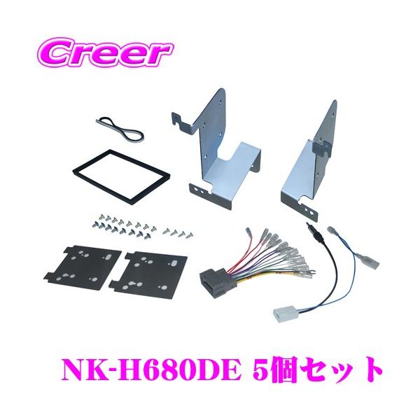 【FIT4/Newフィット】【NKK-H96D 同一適合商品】※画像はイメージです。タグ1：【SBT00688】/タグ2：/タグ3：/タグ4：/タグ5：