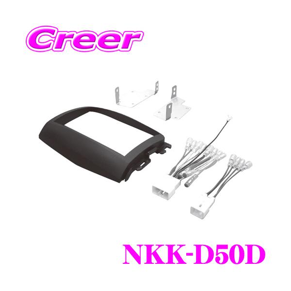 【エッセ/異形オーディオ付車】 ※画像はイメージです。