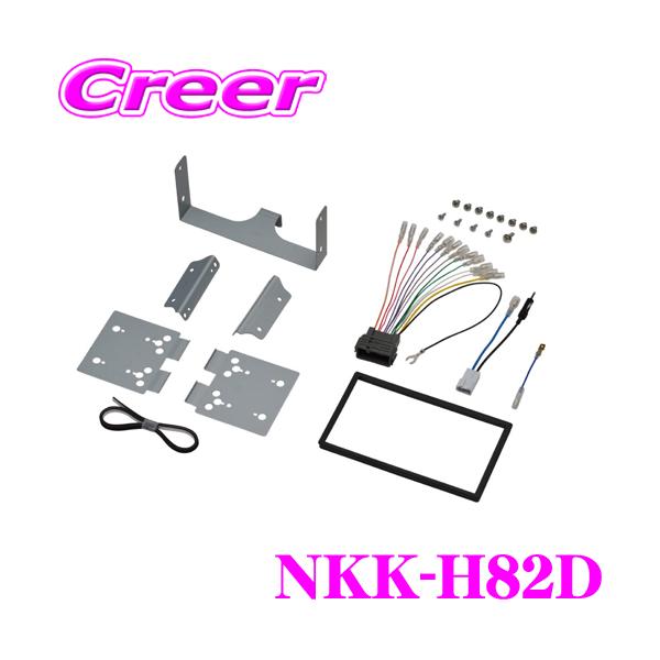 ※画像はイメージです。