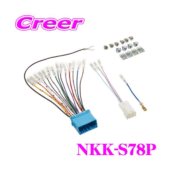 MR52S MR92S ハスラー / MH55S MH95S ワゴンR / MA27S MA37S MA47S ソリオ ※画像はイメージです。タグ1：【SBT01048】/タグ2：【SBT01072】/タグ3：【SBT01096】/タグ4：...