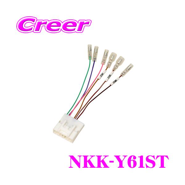 ※画像はイメージです。