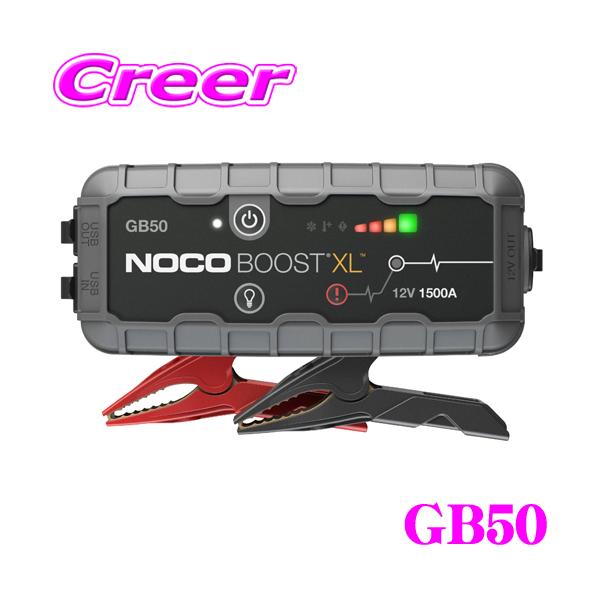 【7000ccガソリン車までの/4500ccまでのディーゼル車対応】