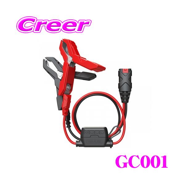 【G750 G3500 G5JP G10JP用】※画像はイメージです。