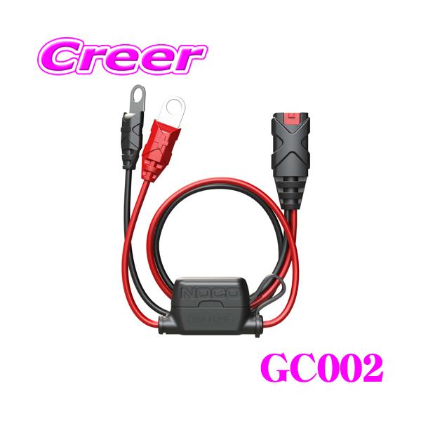 【G750 G3500 G5JP G10JP用】※画像はイメージです。