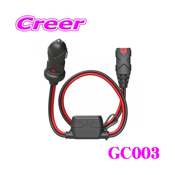 【G750 G3500 G5JP G10JP用】※画像はイメージです。