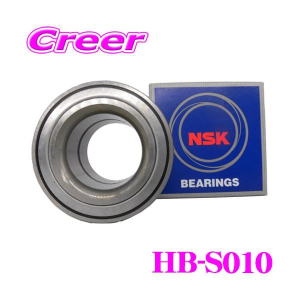 ■特徴・自動車の車体と車輪をつなぐ役割を果たすハブベアリング。目にする機会は少ないのですがハブベアリングは非常に重要な役割をはたしています。・機械や機械の部品などを、動かすときに発生する熱や摩擦などベアリングを介して軽減するための重要な部品...