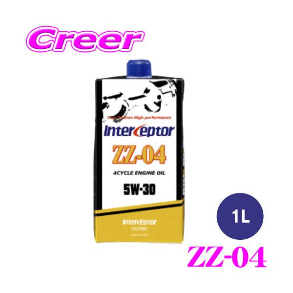 ■特徴・ストリートやライトチューニング用に開発されたエンジンオイルで、強靭な極薄の油膜がエンジン性能の高効率化を実現！・リサイクル可能な紙パックで作られており、使用後はたたんで捨てるだけ！・スティール缶と比べて60％の軽量化！・容器に錆や手...