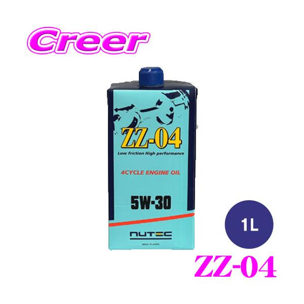 ■特徴・ストリートやライトチューニング用に開発されたエンジンオイルで、強靭な極薄の油膜がエンジン性能の高効率化を実現！・リサイクル可能な紙パックで作られており、使用後はたたんで捨てるだけ！・スティール缶と比べて60％の軽量化！・容器に錆や手...