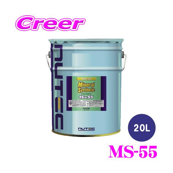 ■特徴・エンジンの設計に合わせたオイル特性旧型車両や欧州車にありがちな、ピストンクリアランス過大によるオイル上がりやベアリング（メタル）クリアランス過大にによる油圧低下などを抑制します。・差の出る温度特性温度特性を高め、高油温時のオイル粘度...