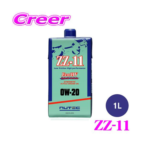 ■特徴・低環境負荷のためにエンジンの効率化が求められる、低排出ガス車やハイブリット車に最適なオイル性能を発揮します。・オイルの基本性能を強化クラスを越えた潤滑性、高温安定性、極圧性、ロングドレイン、省燃費特性を発揮します。低粘度油を推奨する...