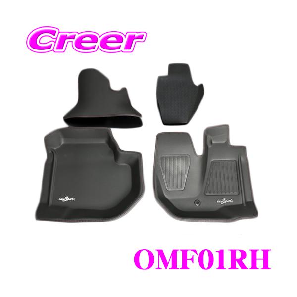 ※画像はイメージです。タグ1：【SBT00161】/タグ2：/タグ3：/タグ4：/タグ5：