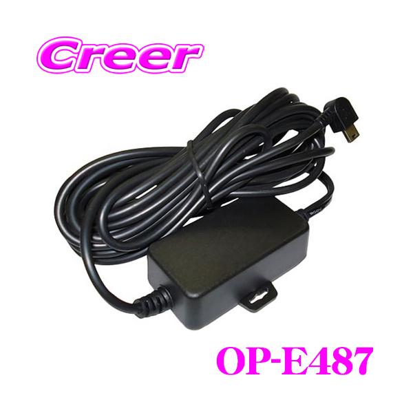 対応機種YPL502si / YPB506si / YPB741 / YPB731 / YPB551 / SN-SV60c / SN-SV40c / Q-01c / DRY-WiFiV3c