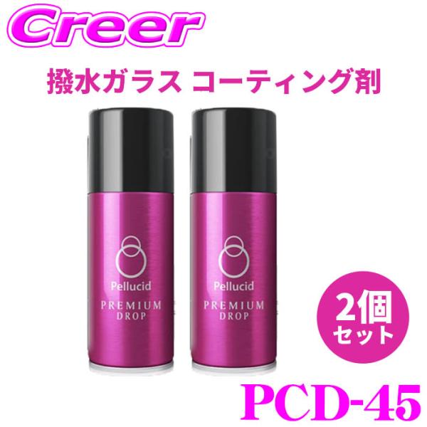 ■特徴・しっとりした艶と光沢。上級素材シラン特有のしっとりした艶を引き出し、光沢ある輝きを実現します。塗り重ねるほど、艶・光沢が増します。・ガラス質被膜が細かな洗車キズを埋め、ボディをつるつるに仕上げます。・上級素材シランと撥水レジンのW効...