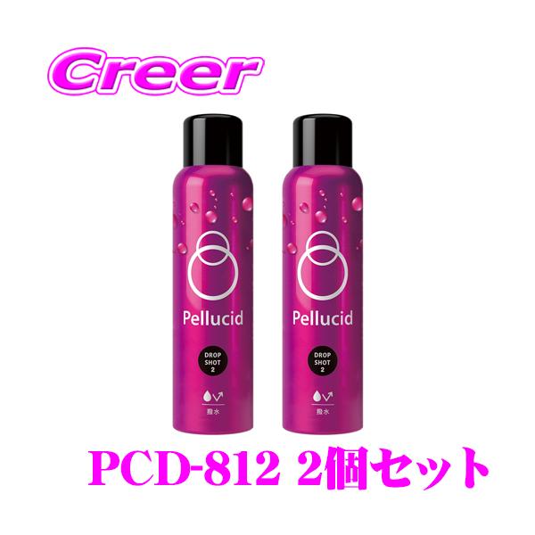 ■特徴・撥水ガラスコーティングが雨や汚れを弾き、鏡のようなボディに導きます。・濡れたままスプレーして拭くだけの簡単施工。・ボディに鏡のような輝く艶・光沢を与える。・汚れ付着を防止、ボディを守る。・UV吸収剤配合。・繰り返し使用することで輝き...