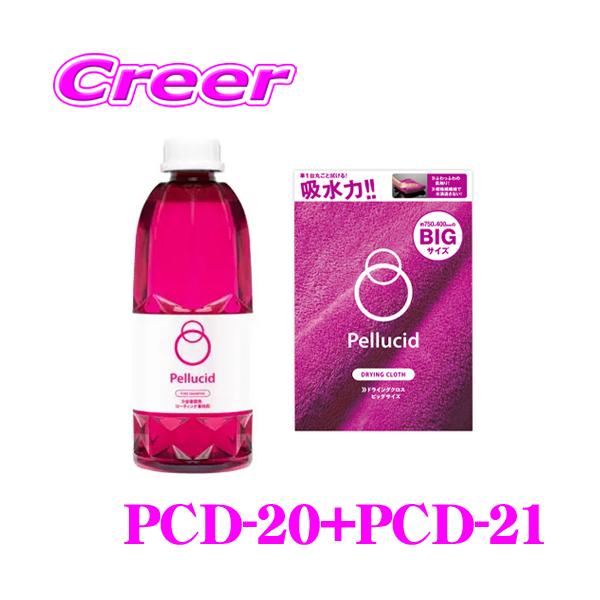 ※画像はイメージです。