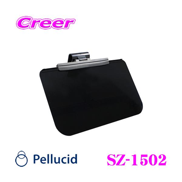 【日よけ 日除け カーサンバイザー サンシェード UVカット 紫外線 日差し カーグッズ カーアイテム カー用品 内装】夏季商品特集 サンバイザー※画像はイメージです。