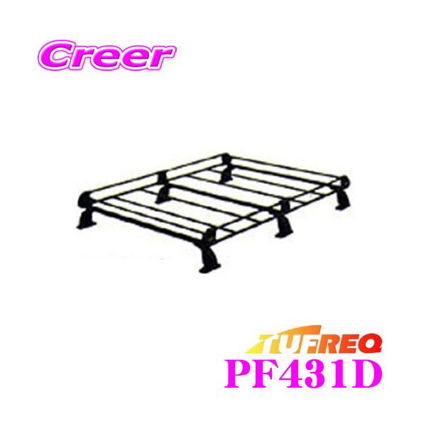 【個人宅・法人出荷可能】■特徴・P+シリーズは、メッキ商品では防錆力が不安な方にオススメ！風切り音軽減プレートをP+シリーズ全商品に装備。車のカラーを選ばないブラックモデルです。・同仕様商品が多くの自動車メーカーに採用されているモデルです。...