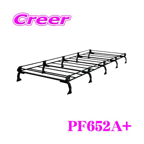 【個人宅・法人出荷可能】■特徴・P+シリーズは、メッキ商品では防錆力が不安な方にオススメ！風切り音軽減プレートをP+シリーズ全商品に装備。車のカラーを選ばないブラックモデルです。・同仕様商品が多くの自動車メーカーに採用されているモデルです。...