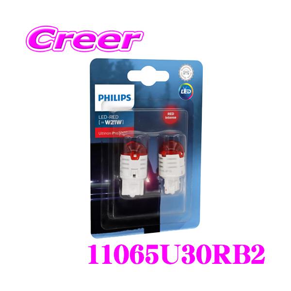 ゆうパケット メール便 対応商品※画像はイメージです。