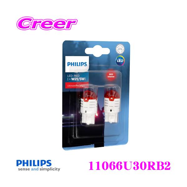 ゆうパケット メール便 対応商品※画像はイメージです。