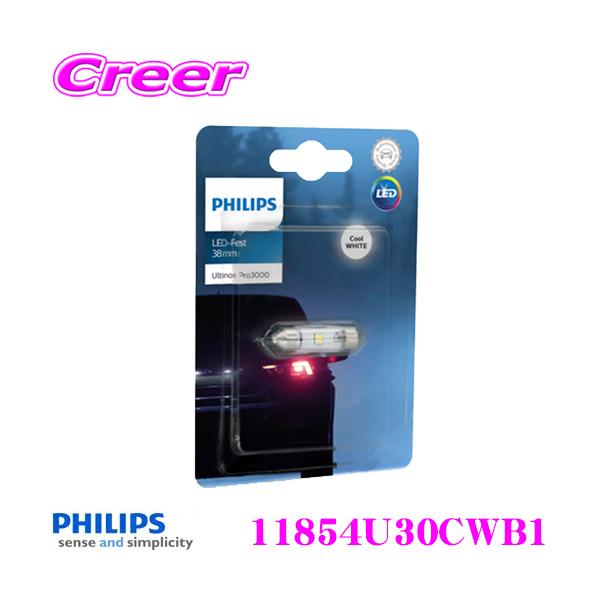 ゆうパケット メール便 対応商品※画像はイメージです。