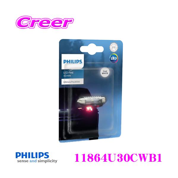 ゆうパケット メール便 対応商品※画像はイメージです。