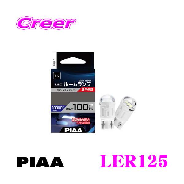 ※画像はイメージです。