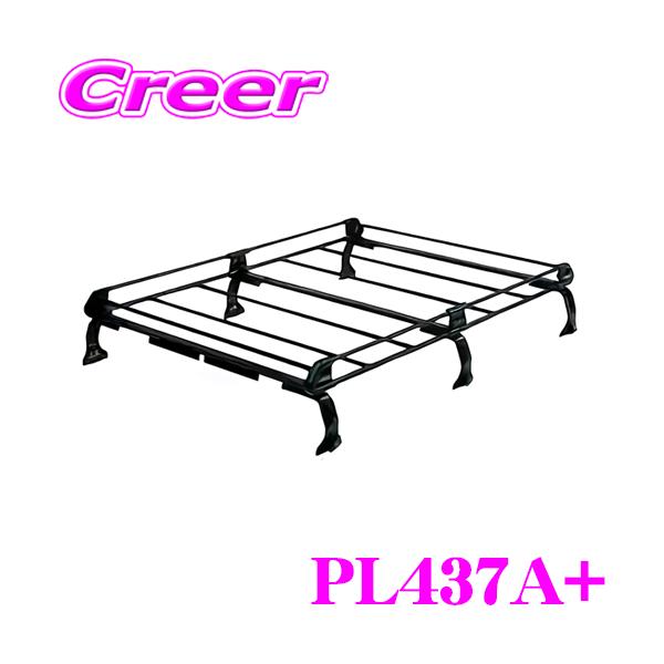 【個人宅・法人出荷可能】■特徴・P+シリーズは、メッキ商品では防錆力が不安な方にオススメ！風切り音軽減プレートをP+シリーズ全商品に装備。車のカラーを選ばないブラックモデルです。・同仕様商品が多くの自動車メーカーに採用されているモデルです。...