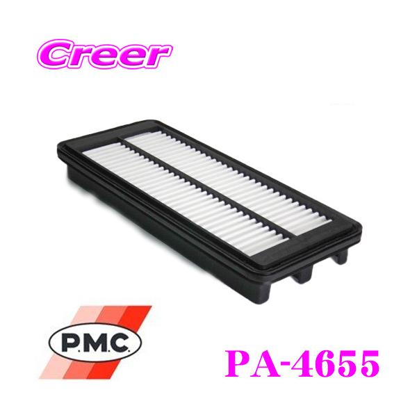 ※ページ内で使用している画像はすべてイメージです。タグ1：【SBT00801】/タグ2：/タグ3：/タグ4：/タグ5：