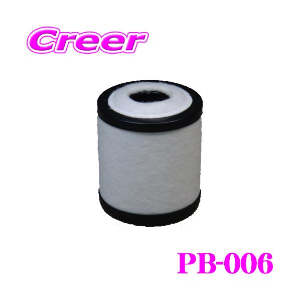 ※画像はイメージです。