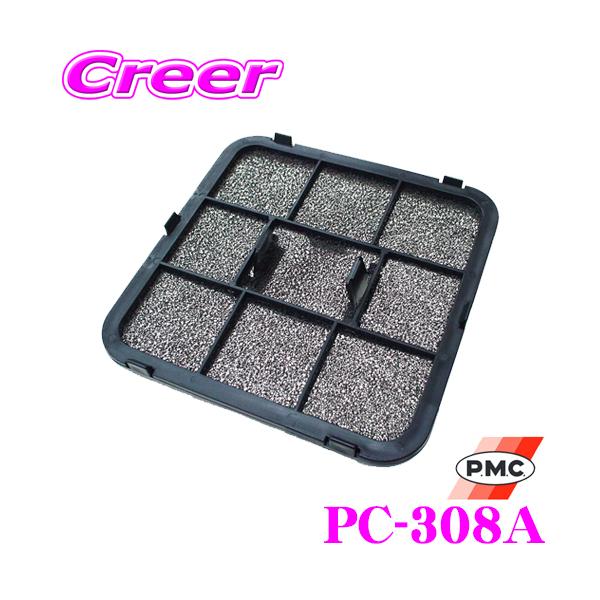 ■検索ワード (記載があっても適合を保証するものではありません。詳細な適合は必ずメーカーページをご確認いただくようお願いいたします。)ミニキャブ U61T U62T U62V U62TP タウンボックス U61W U62W U63W U64...