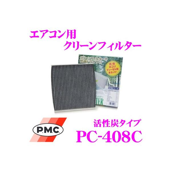 ■検索ワード (記載があっても適合を保証するものではありません。詳細な適合は必ずメーカーページをご確認いただくようお願いいたします。)アクセラ セダン スポーツ BL5FW BLEAW BLEFW BLFFW BL5FP BLEAP BLE...