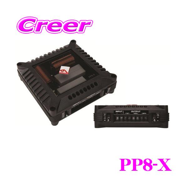 こちらの商品は日本正規品となります。【単体（1個）販売】おもな仕様 ●仕様：2?Wayクロスオーバー●PUNCHPROミッドレンジ8Ω接続に対応●ウーファーローパス：3kHz @?6dB/oct●ツイーターインピーダンス切替装備（4or8Ω...