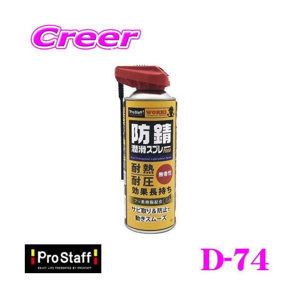 ※画像はイメージです。