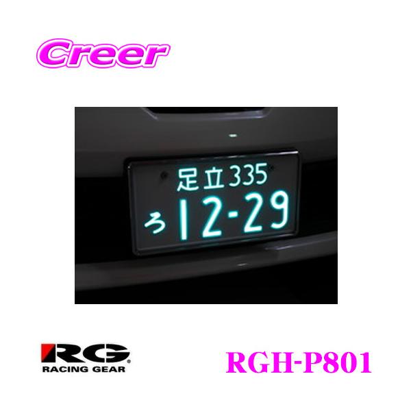 【HV/EV車対応 ノイズレス設計 ３年間保証付】※画像はイメージです。