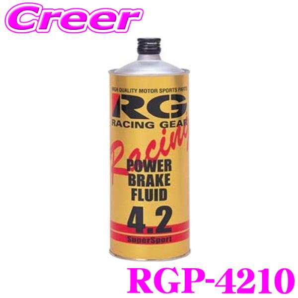 ■特徴・有機樹脂及び揮発性有機化合物（VOC）を使用しない無溶剤・無機質のガラスコートです。・汚れにくいこと、そして汚れの落としやすさにこだわりました。ファーストクラスコートの被膜は紫外線等、光線での材質変化は起こりにくく、耐熱性、耐酸性が...