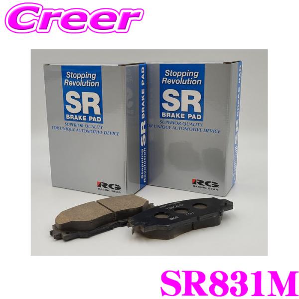 ■特徴・ちょっと効きの良い、高性能な補修用ブレーキパッド・Point1 ペダルタッチ、効きが良い・Point2 鳴きが少ない・Point3 磨耗が少ない＝寿命が長い・Point4 ローター攻撃性・腐食が少ない・Point5 磨耗粉が少ない・...