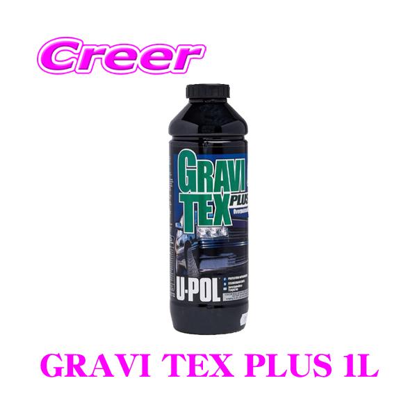 こちらの商品は日本正規品となります。■特徴ハードで耐久性のあるアンダーボディコーティング剤(ボトル)音と振動を抑える効果でエンジンコンパートメントやパネル内部におすすめ！アンダーボディコーティング剤1液型のボトル■仕様アンダーボディコーティ...