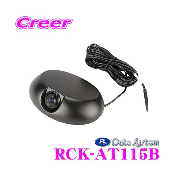 【トヨタ用：W115×H80×D31mm】 【RCA出力で様々なナビ/テレビに接続可能!】